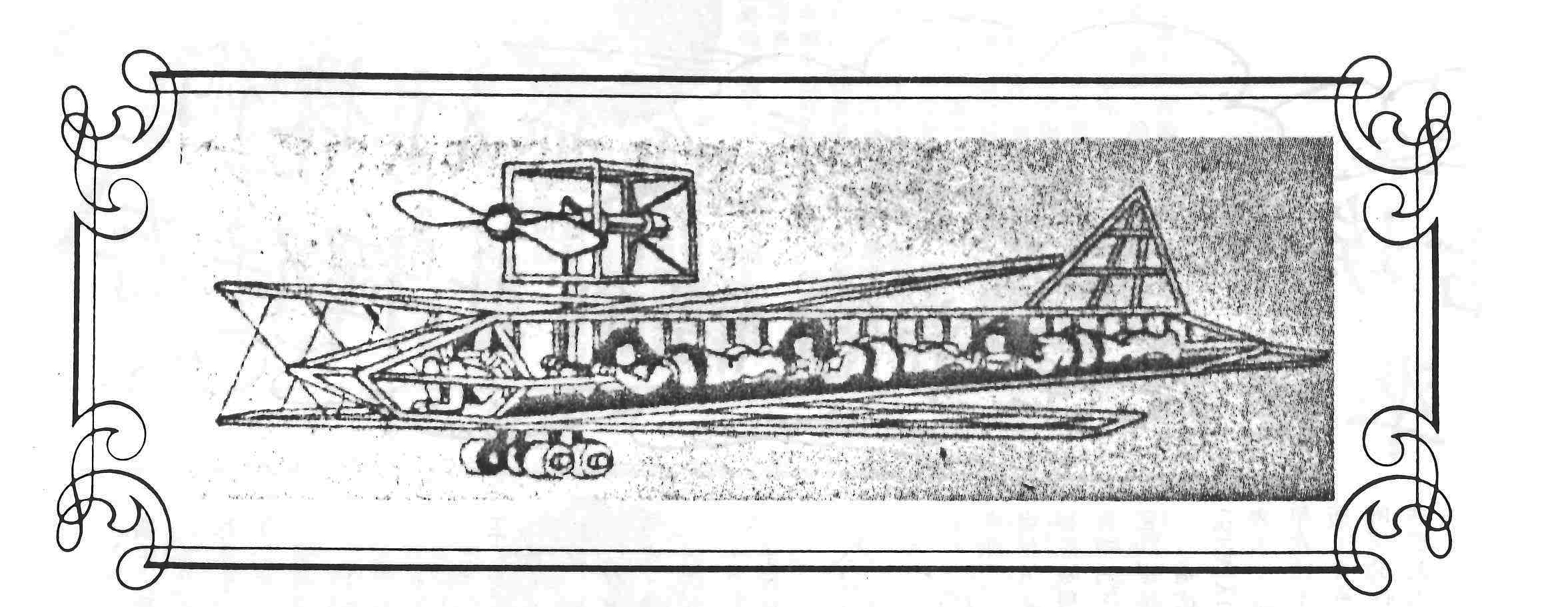 Project Enigma 第二季 第十一集~超古代文明之謎 3 – 星滙網 Star Internet Radio